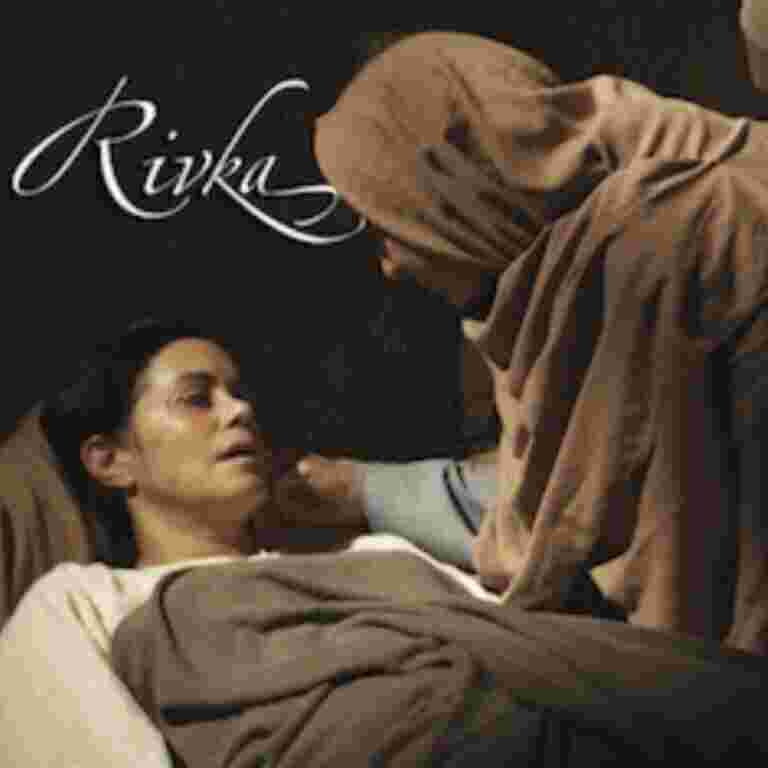 Rivka – EMDC.tools