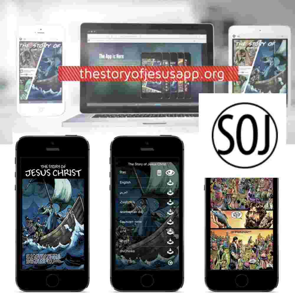 The Story of Jesus App – EMDC.tools