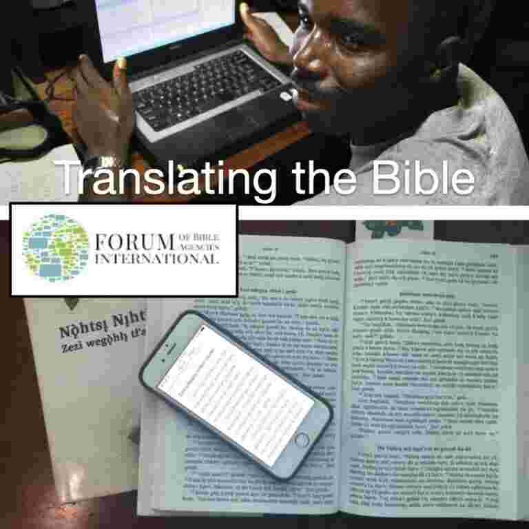 Translating the Bible – EMDC.tools